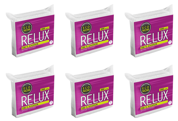 Relux Ватные палочки, пакет, 200 штук в упаковке, 6 упаковок - купить с доставкой по выгодным ...