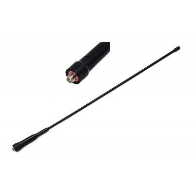 Антенна для рации AL-101L / SMA-female / для Baofeng - купить с ...