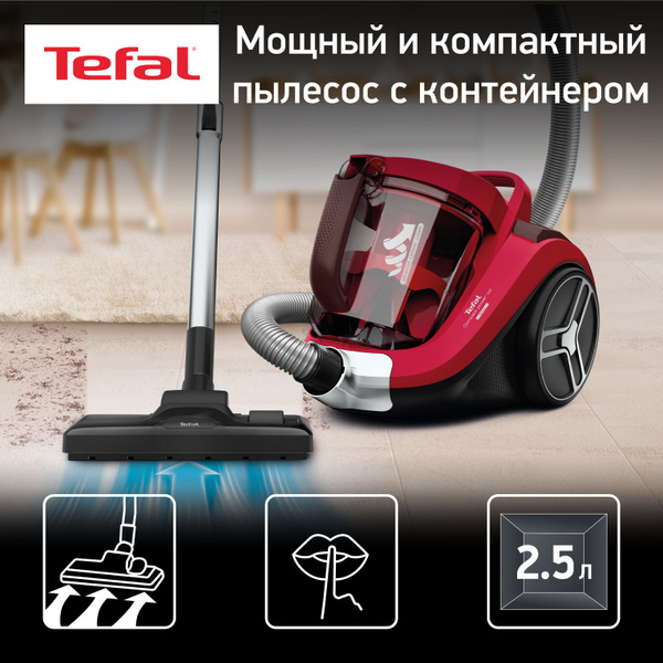 Бытовой пылесос Tefal Compact Power XXL TW4853EA, красный - купить по ...