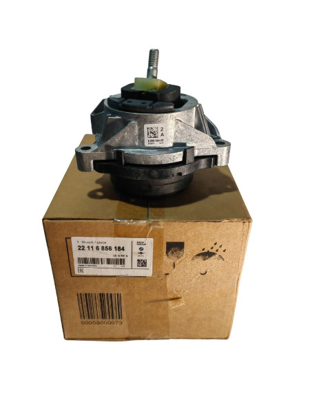 Опора двигателя BMW Арт. 22116856184 - BMW арт. 22116856184 - купить по ...