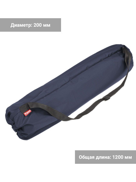 Характеристики Чехол универсальный для палатки палок скандинавской ...