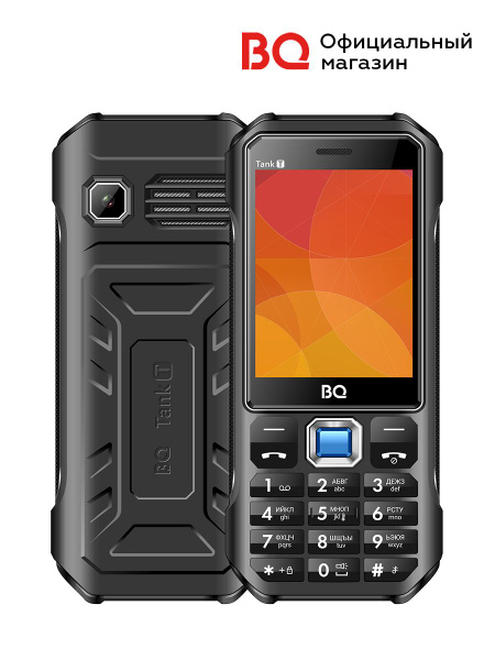 Мобильный телефон BQ 2824 Tank T, черный - купить по выгодной цене в интернет-магазине OZON ...