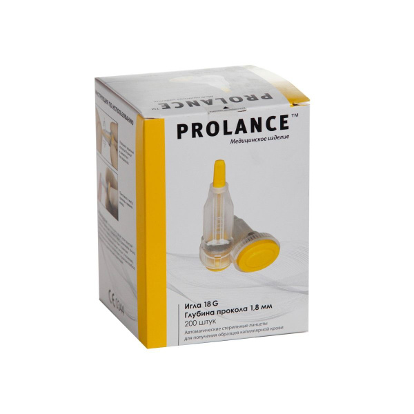 Ланцеты Prolance High Flow 18G, глубина прокола 1,8 мм, 200 шт./упак ...