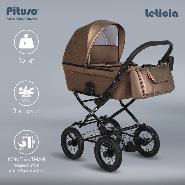Детская коляска для новорожденного Pituso Leticia Classic на надувных колесах 12d Mocco+Кожа ...