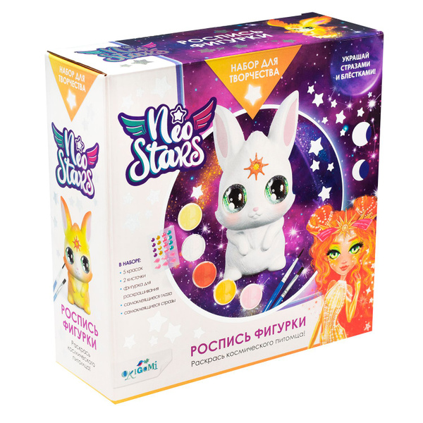 Neo Stars Фигурка для раскрашивания "Зайчик Санни" набор для творчества ...