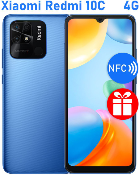 Смартфон Xiaomi Redmi 10C - купить по выгодной цене в интернет-магазине ...