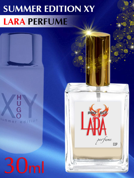 Lara Perfume SUMMER EDITION XY 30 мл Вода парфюмерная 30 мл (848765713)