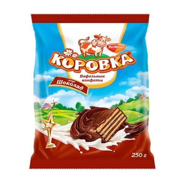Рот Фронт Конфеты Коровка вкус шоколада вафельная 250 г купить с