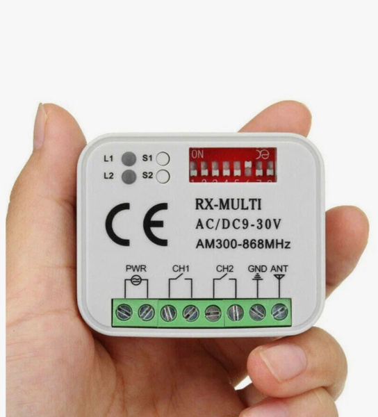 Приемник для ворот RX-MULTI - купить по доступным ценам в интернет ...