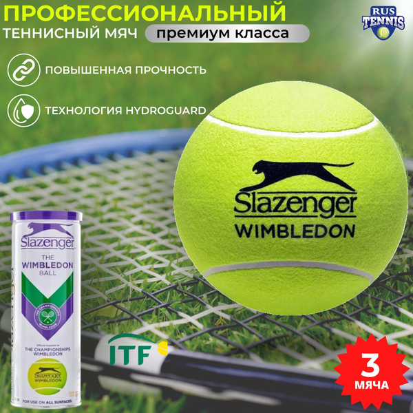 Теннисный мяч для большого тенниса Slazenger The Wimbledon ball 3 шт в ...