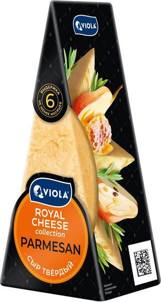 Сыр твёрдый Viola Royal cheese collection Parmesan, 40%, 200г - купить ...