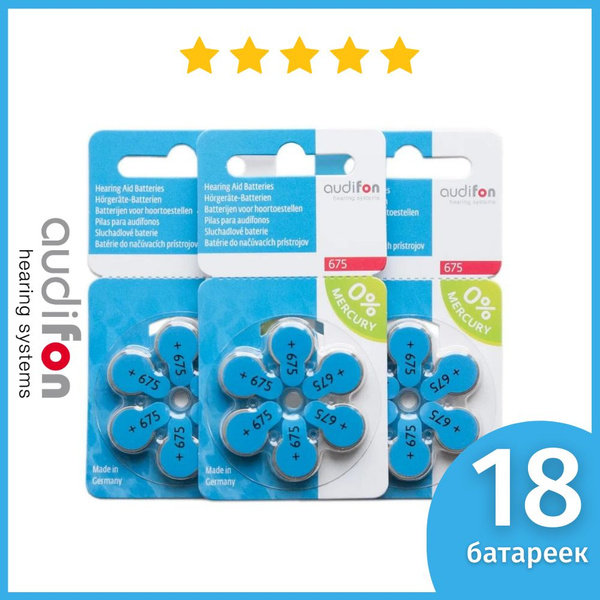 Audifon Батарейка PR44 (ZA675, V675A, DA675), Воздушно-цинковый тип, 1,4 В, 18 шт - купить с ...