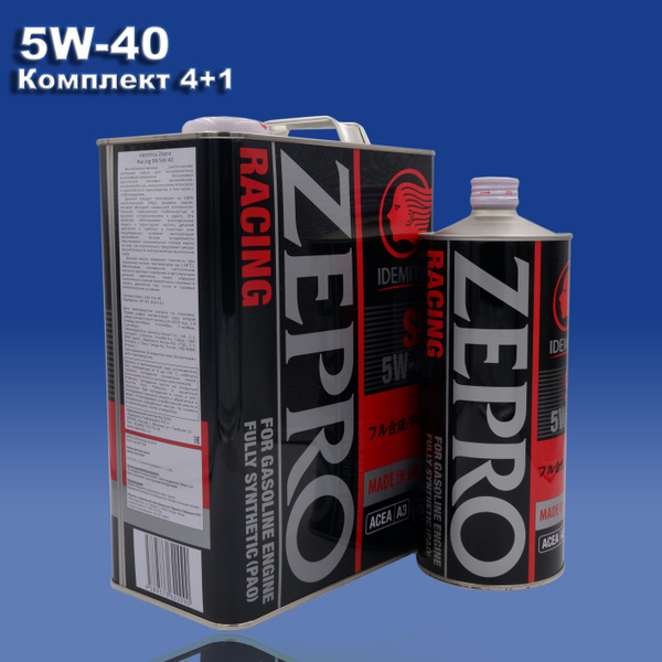 Масло моторное IDEMITSU ZEPRO RACING 5W-40 Синтетическое 5 л 35850045 ...
