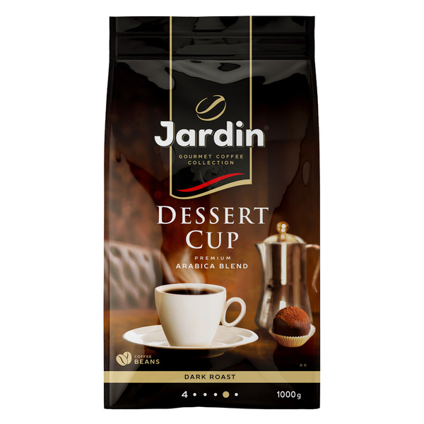Кофе в зернах Jardin Dessert Cup, арабика, 1 кг - купить с доставкой по ...