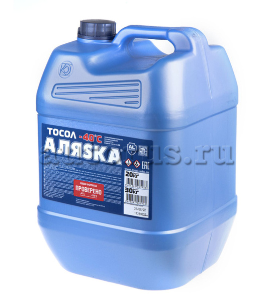 Антифриз АЛЯSКА Antifre689, Готовый раствор купить по выгодной цене в ...