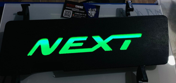 Крышка перчаточного ящика с зеленой подсветкой Газель NEXT - купить по ...