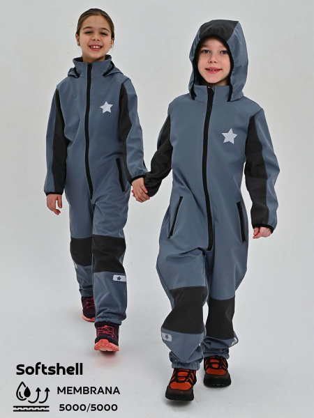 Комбинезон детский Damodara, цвет: серый. 237. Размер 80, Мальчики, Девочки, размер 80, материал ...