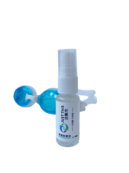 Спрей антифог для очков для плавания (антизапотеватель). Antifog Spray ...