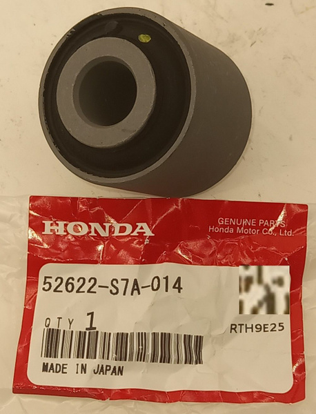 Сайлентблок заднего амортизатора Honda (Хонда), 52622-S7A-014 ...