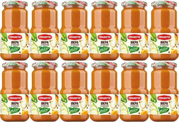Икра Пиканта из кабачков, комплект: 12 упаковок по 450 г - купить с ...