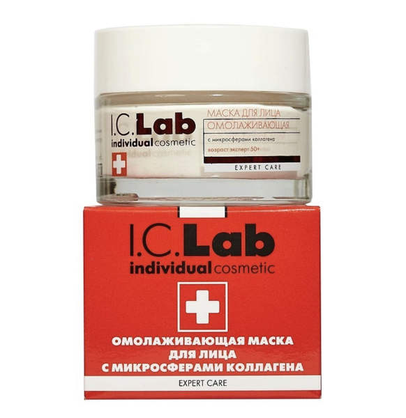 I.C.Lab Individual cosmetic Маска косметическая Антивозрастной уход купить на OZON по низкой ...