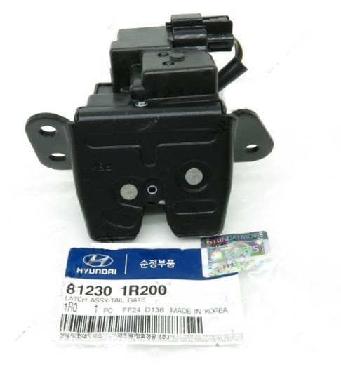 Замок двери багажной для Hyundai Solaris 2011-2016 / арт. 812301R200 ...