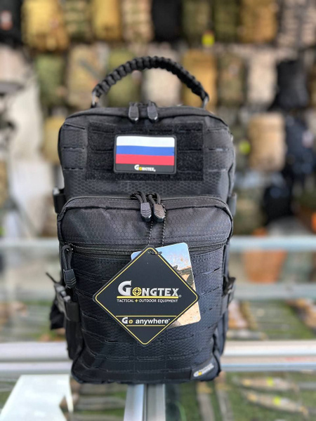 Рюкзак Тактический GONGTEX HEXAGON - купить с доставкой по выгодным ценам в интернет-магазине ...
