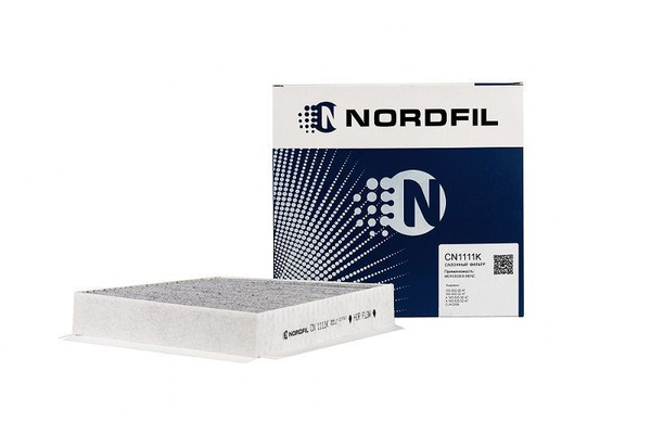 Фильтр салонный 2-CN1111K - купить по выгодным ценам в интернет ...