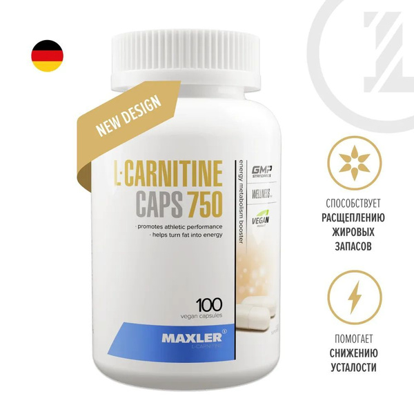 Л-Карнитин в капсулах Maxler L-Carnitine Caps 750 100 шт. - купить с ...
