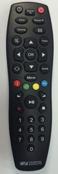 Пульт Триколор ТВ последняя модель. Универсальный пульт дистанционного ...