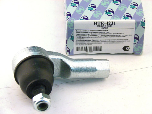 Наконечник рулевой тяги TRUSTAUTO HTE-4231 - TRUSTAUTO арт. HTE-4231 ...