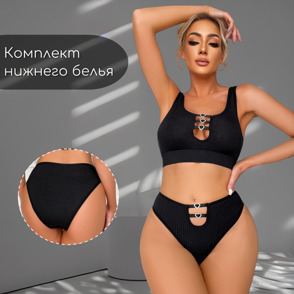 Комплект белья Mikkiandsex купить с доставкой по выгодным ценам в