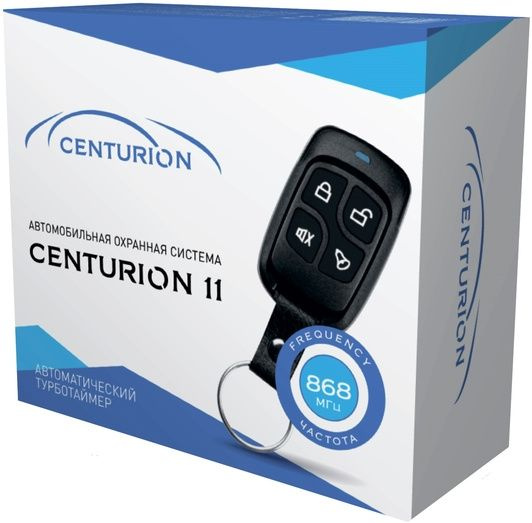 Автосигнализация CENTURION Модуль управления 11 без обратной связи ...
