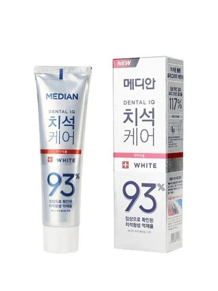Median Корейская зубная паста ОТБЕЛИВАЮЩАЯ Dental IQ White Tooth Paste ...