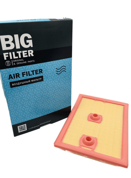 Фильтр воздушный BIG FILTER воздушный GB966 Golf Passat Tiguan Polo ...