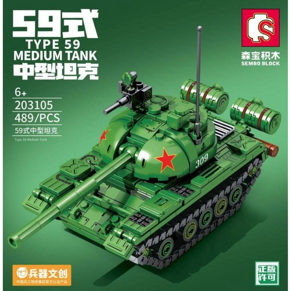 Конструктор Танк Type 59, 489 деталей, 3 минифигурки, 203105 Sembo Block купить на OZON по ...