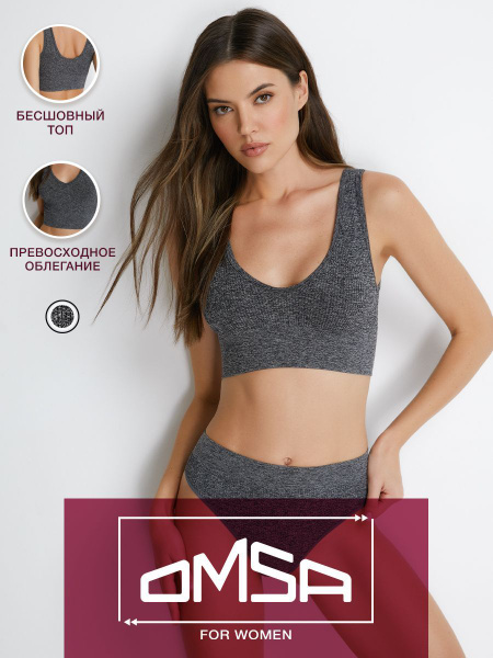 Топ спортивный Omsa - купить с доставкой по выгодным ценам в интернет-магазине OZON (934256548)