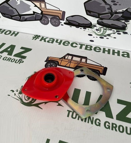 Опора рулевого вала УАЗ Патриот нового образца с 2017 г.в. (силикон ...