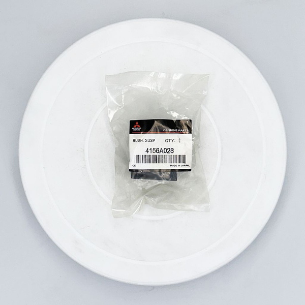 Втулка стабилизатора Mitsubishi 4156A028 задняя OUTLANDER DELICA / 1шт ...