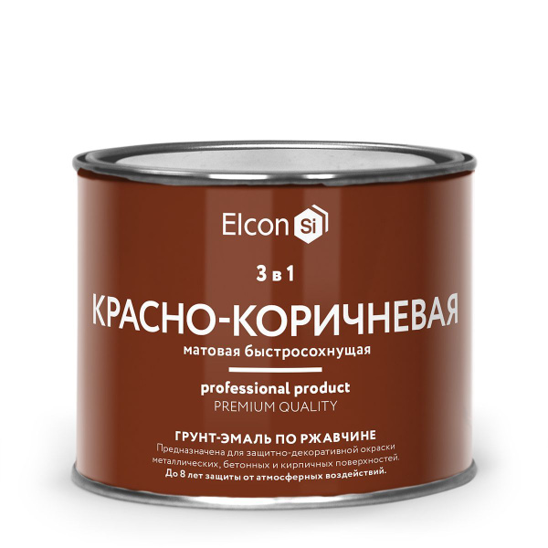 Грунт-эмаль Elcon элкон 3в1 Быстросохнущая, Матовое покрытие, коричнево-красный - купить в ...