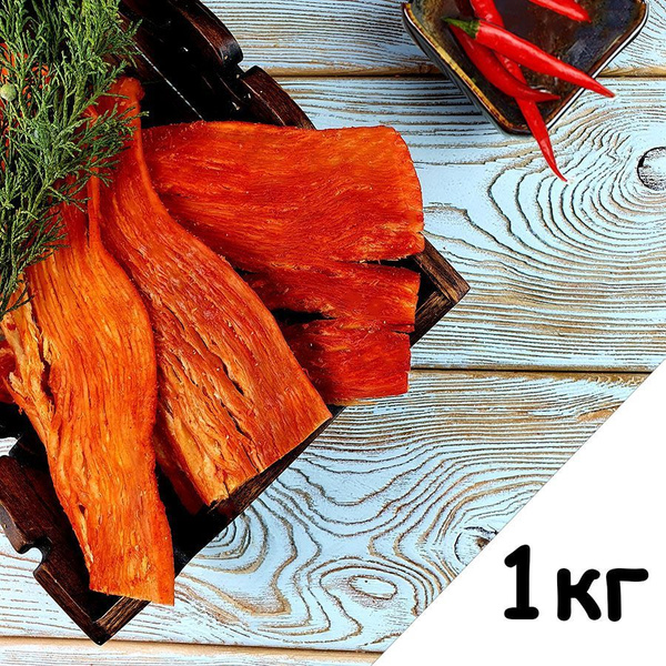 Кальмар острый с перцем Хот тейс 1 кг / Вкусная закуска к пиву - купить ...