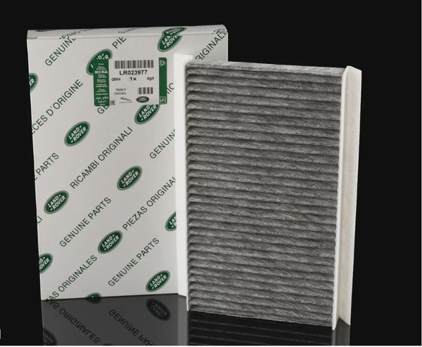 Фильтр салонный Land Rover Фильтр салонный LR023977 - купить по ...