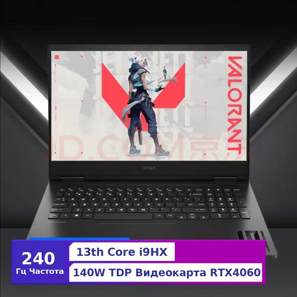Игровой ноутбук HP OMEN Shadow Wizard 4060 i9-13900HX, черно-серый ...