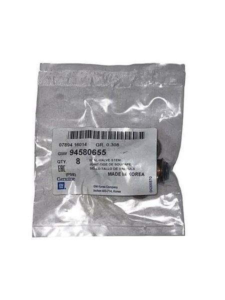 Колпачок маслосъемный GM 94580655, 8 шт - ZAP NA VEK арт. 94580655 ...