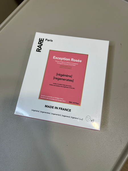 RARE PARIS Маска косметическая Питание - купить с доставкой по выгодным ...