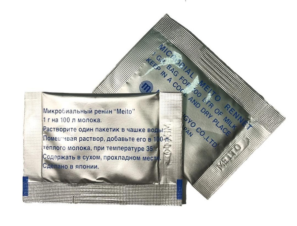 Два пакетика MEITO Microbial Rennet - микробиальный ренин. 1 пакетик ...