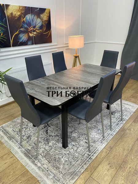 Кухонный стол и стулья, обеденная группа купить на OZON по низкой цене ...