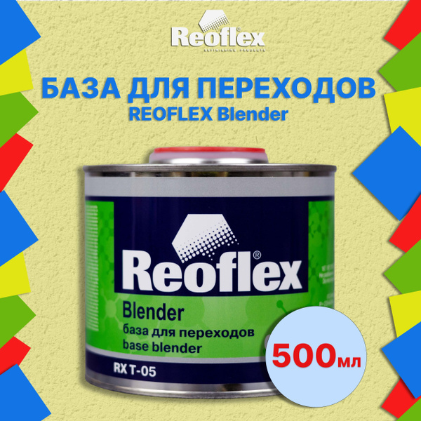 Разбавитель автоэмали Reoflex по низкой цене с доставкой в интернет ...