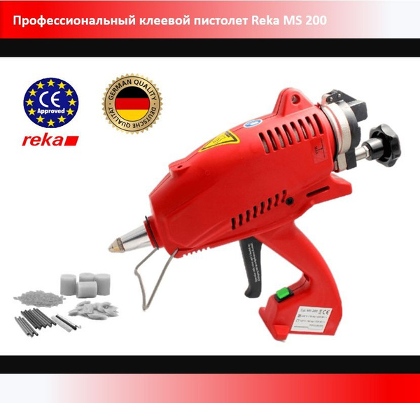 Термопистолет Reka MS 200 клеевой (профессиональный) - купить с ...