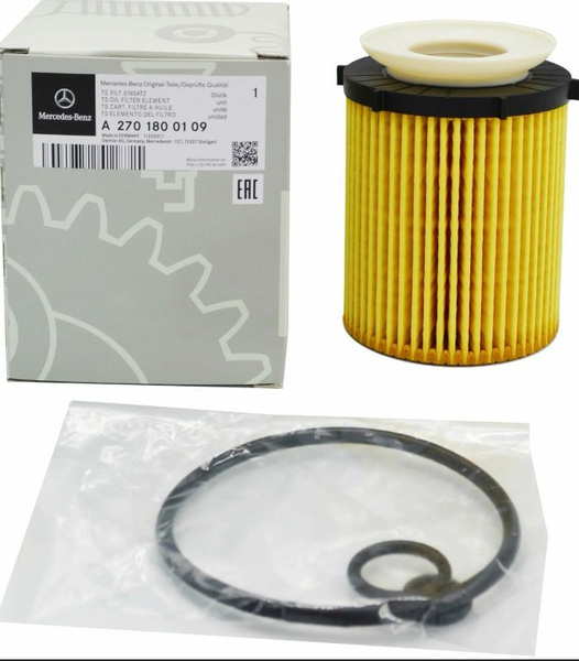 Фильтр масляный Картридж Фильтра Масляного MERCEDES-BENZ арт ...